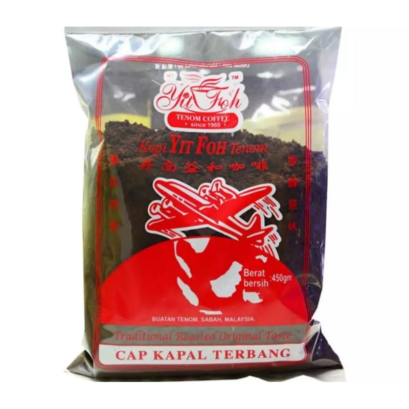 KOPI TENOM CAP KAPAL TERBANG / YIT FOH TENOM GROUND COFFEE POWDER ...
