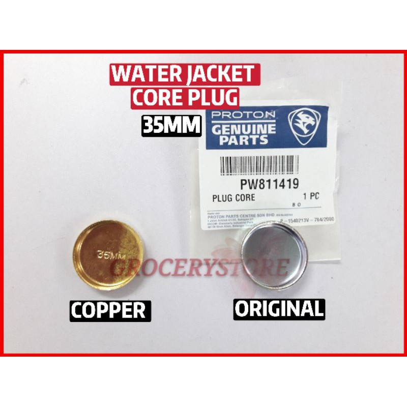 Water Jacket Core Plug (35MM)(Copper/Original) Proton Saga Wira Waja ...