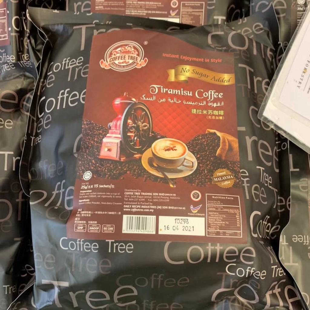 Coffee Tree TIRAMISU Coffee No Sugar Added PREMIUM /咖啡树 提拉米苏咖啡-无糖 特级版 ...