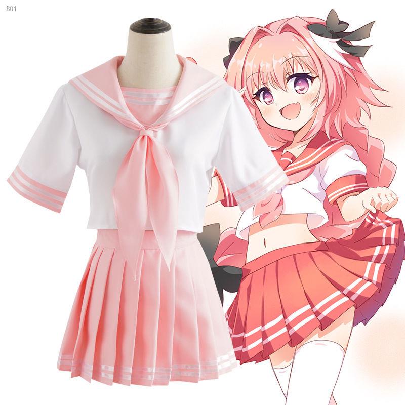 Anime Uniform JK Student Astolfo COS COSPLAY Sailor Afu Pink Suit ...