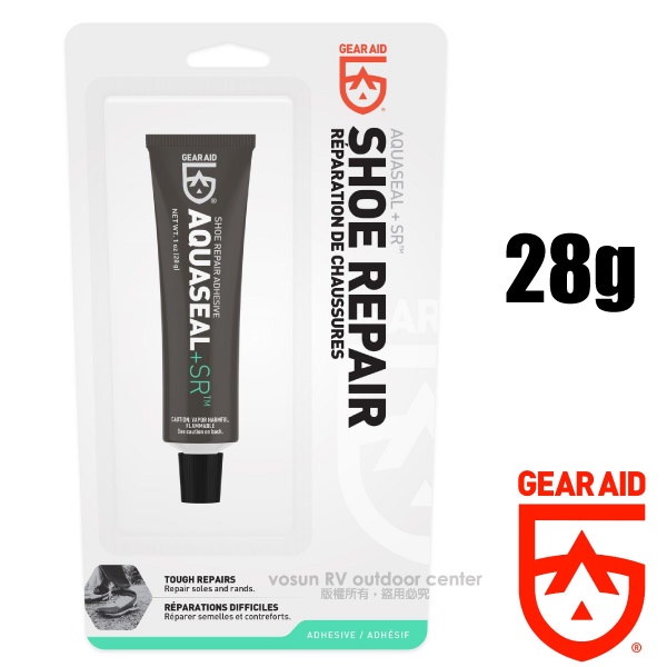 [American Gear Aid] Footwear Special Repair Glue Sole Falling Off Open ...