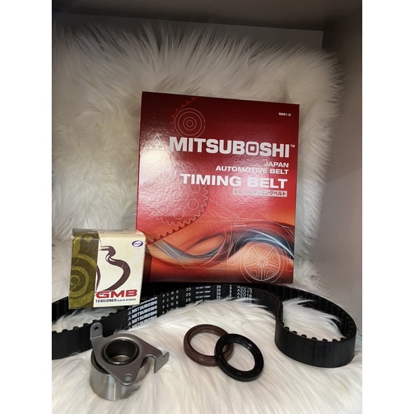 Mitsuboshi Timing Belt Kit Set Perodua Rusa 1.6 Feroza 95RU25 13568 ...