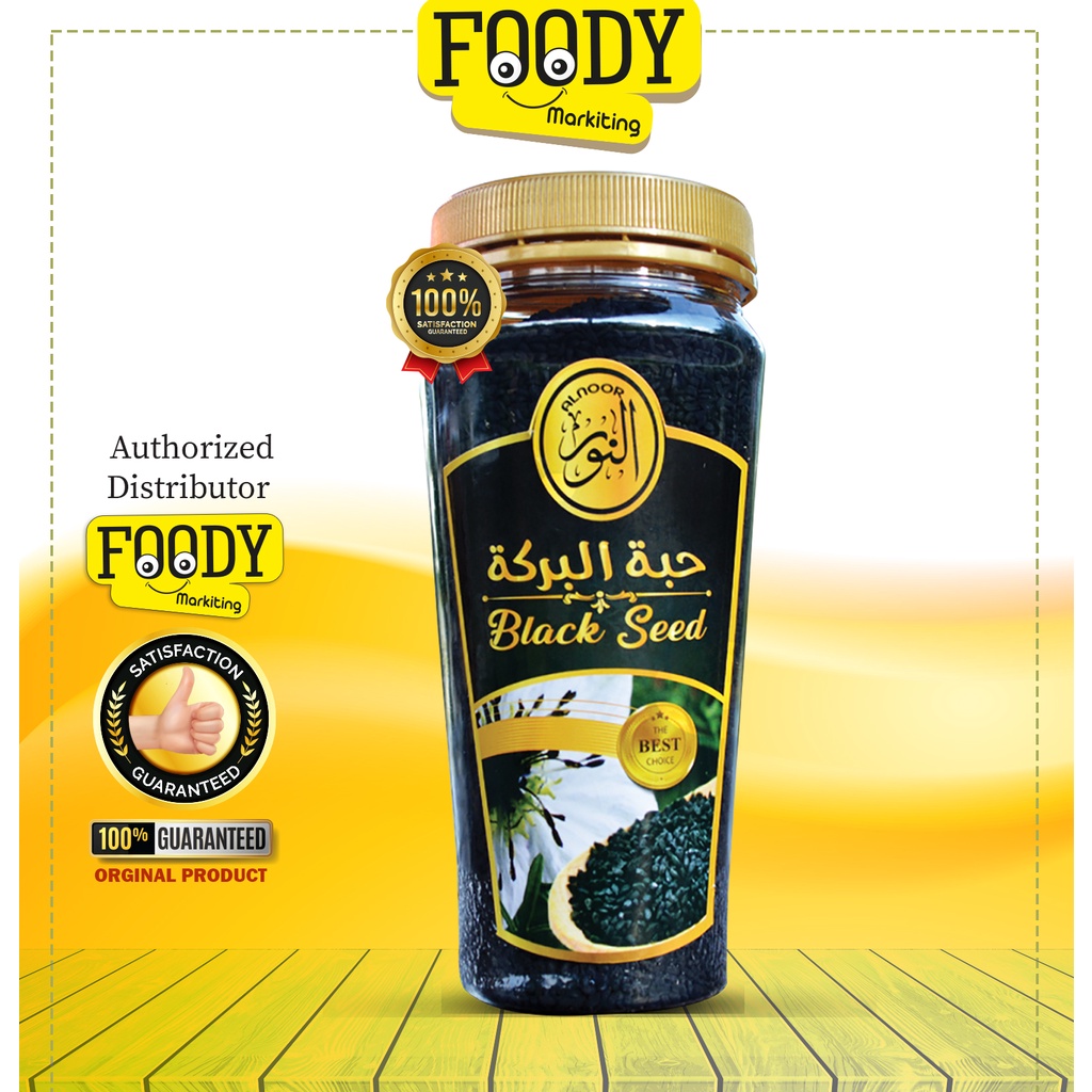 BLACK SEED - Habbatus Sauda - ALNOOR (GRAINS/POWDER) 200G | Shopee Malaysia