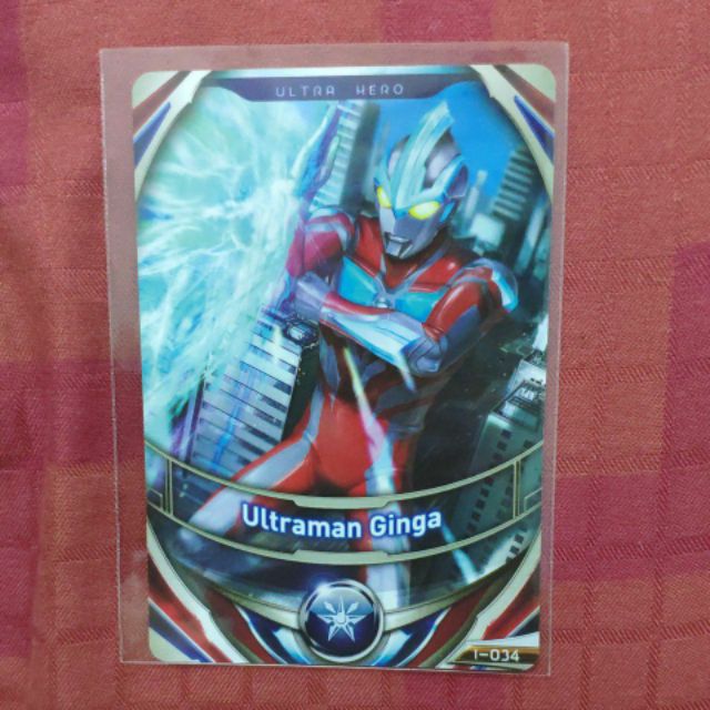 Ultraman Fusion Fight V1 Ultra Hero (N) | Shopee Malaysia