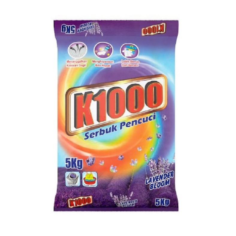K1000 Lavender Bloom Powder 5Kg | Shopee Malaysia