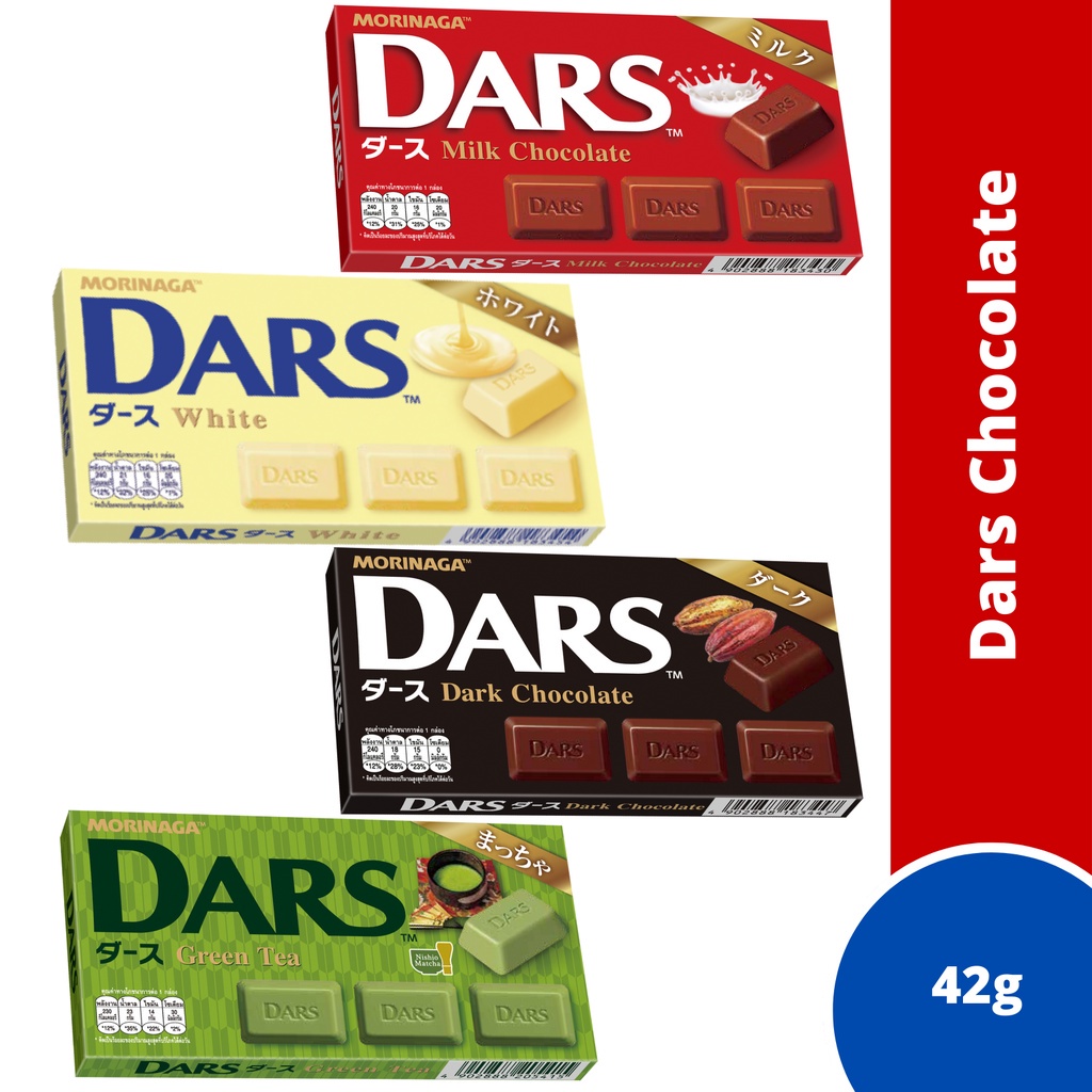 🍫🍫 Dars Chocolate Cube Assorted Flavor - Dark Chocolate/Green Tea/Milk ...