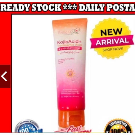 Kojic Acid + Tranexamic Acid & Glutathione Hand Body Lotion 120ml ...