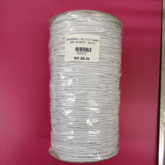 Elastic Braid Round / Getah Mask / Getah Baju (1.5mm/288yards) | Shopee ...