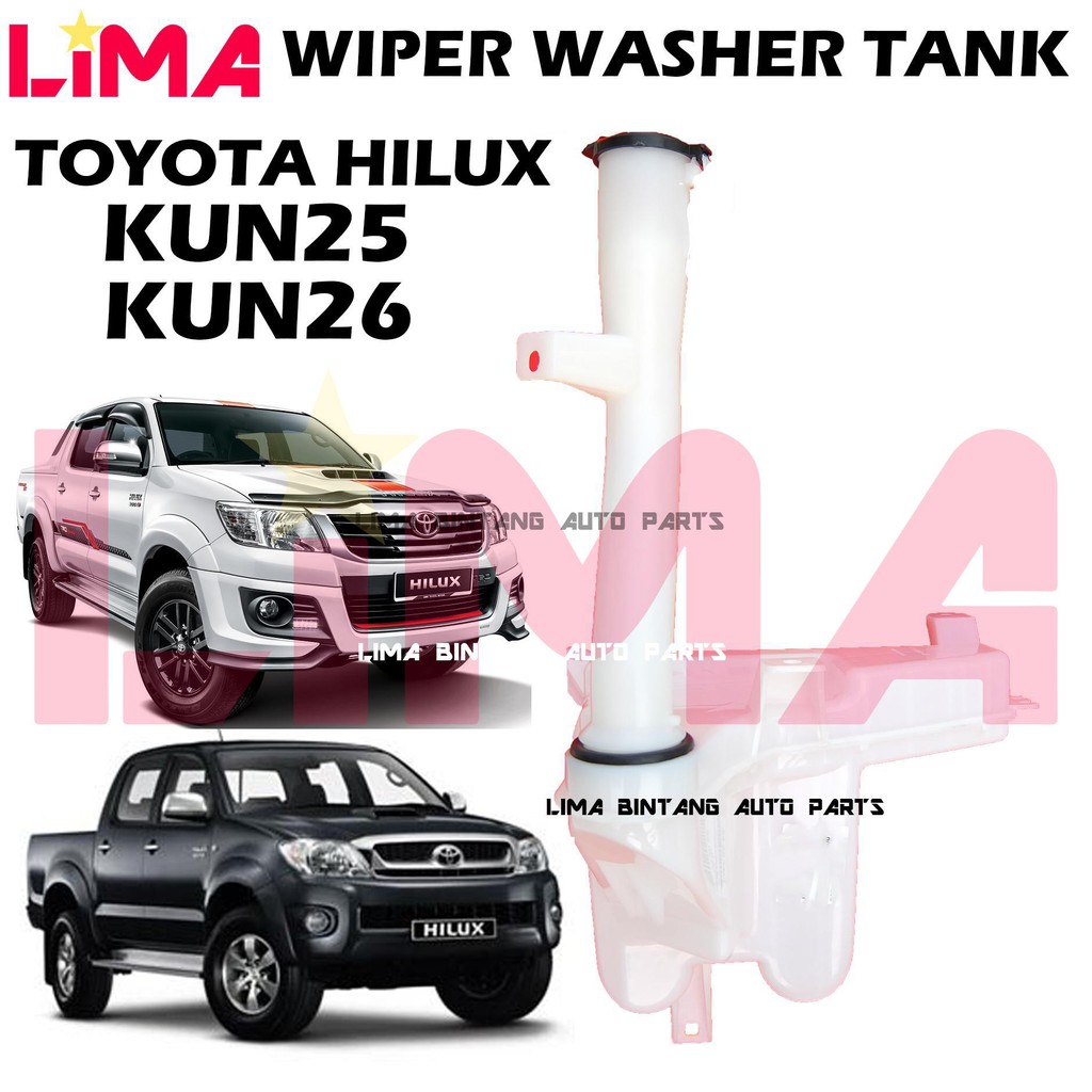 TOYOTA HILUX KUN25 KUN26 WIPER WASHER TANK WITH CAP | Shopee Malaysia