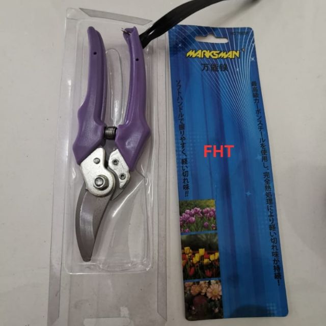 MARKSMAN GUNTING POKOK BUNGA | Shopee Malaysia