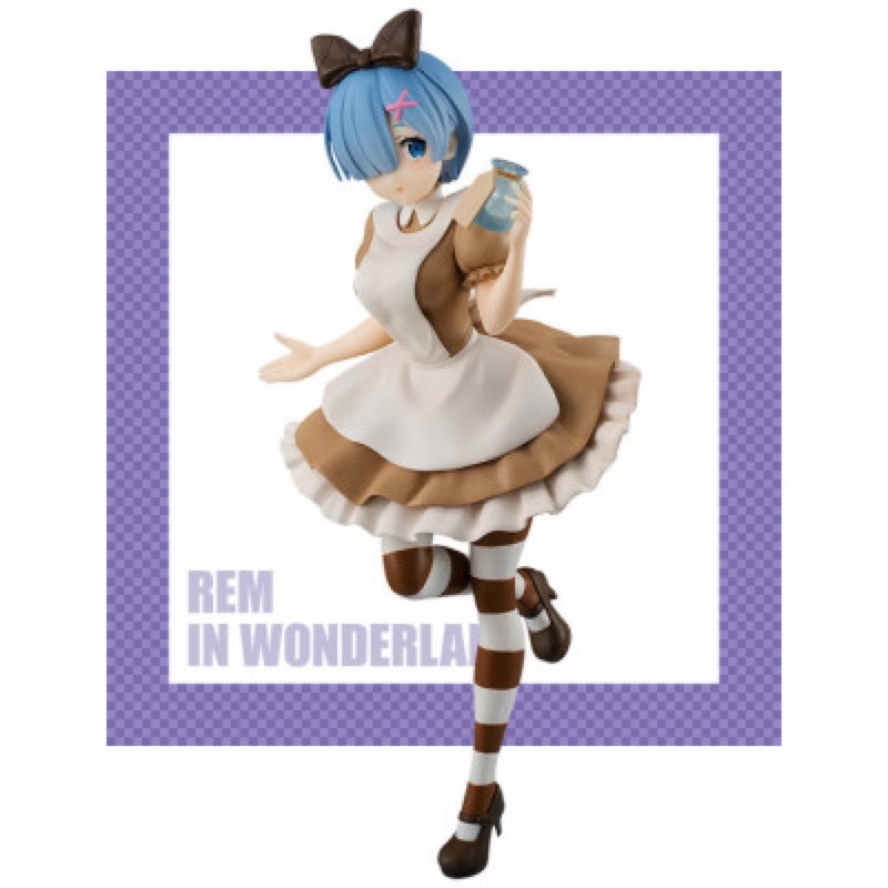 Furyu Re Zero Rem In Wonderland SSS Figure Antique Version | Shopee ...