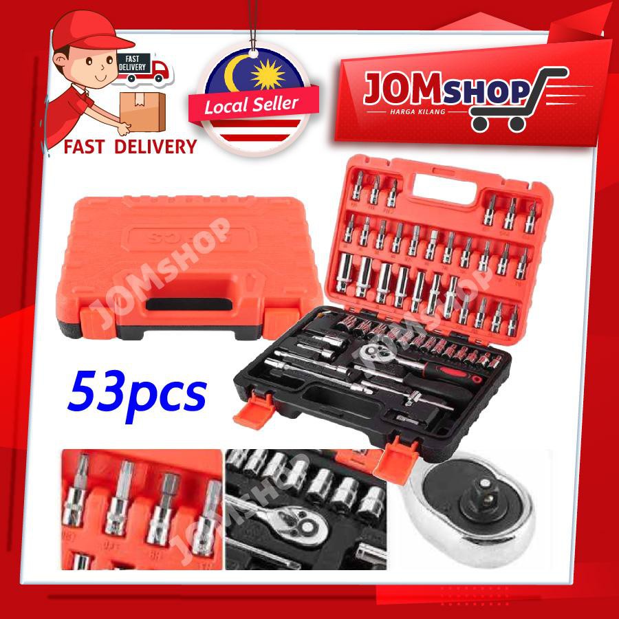 Automotive 53pcs Ratchet Box Socket Set 1/4 Automotive 53pcs Ratchet Box Socket Set 1/4