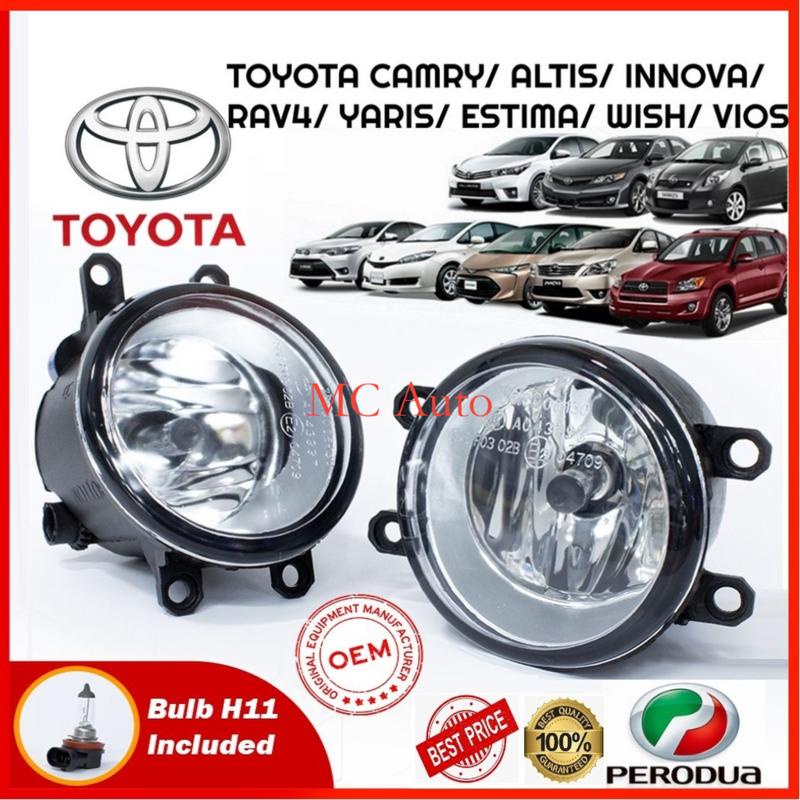 Toyota Fog Lamp Perodua Sport Light Myvi Axia Bezza Alza Vios Camry Fog Light Sportlight ...
