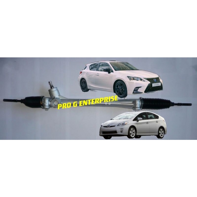 [NEW PREMIUM ] CT200H PRIUS 1.8 STEERING RACK | Shopee Malaysia