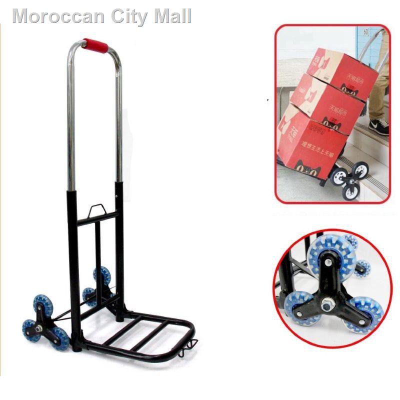 Troli Tangga angkat barang 6 Wheels Portable Foldable Extendable Climb ...