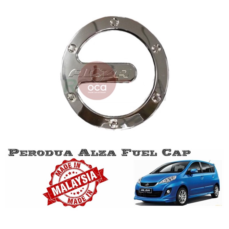 Perodua Alza Fuel Cap Trim - Chrome | Shopee Malaysia