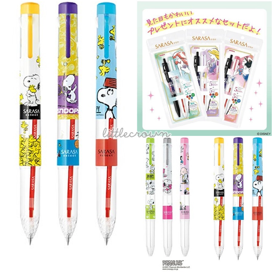 SARASA Select New Pattern From Japan Disney Princess. | Shopee Malaysia