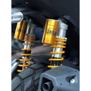 Ohlins Monoshock Absorber Honda ADV 150 160 ADV150 ADV160 HO945 100% ...