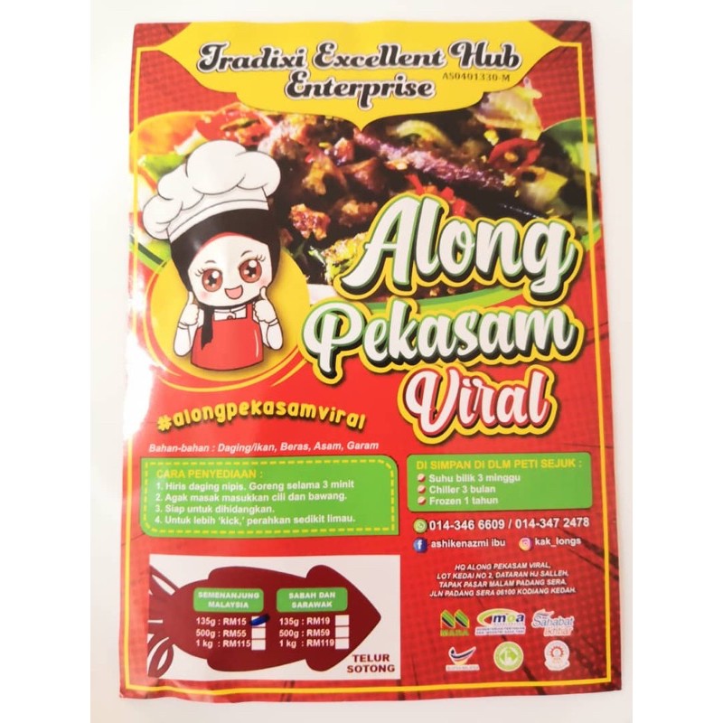 PEKASAM ALONG VIRAL/PEKASAM AYAM/PEKASAM DAGING/PEKASAM IKAN/PEKASAM ...