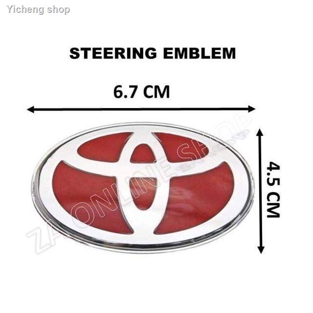 [Ready stock] Toyota Steering Wheel Emblem Badge / Logo | Shopee Malaysia