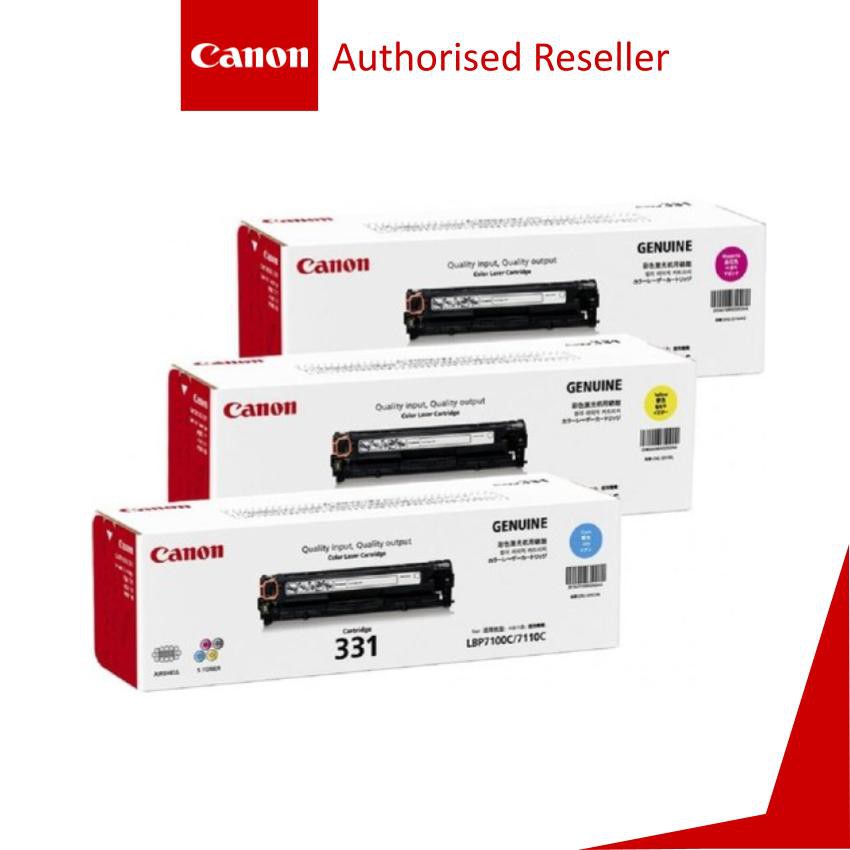 Canon Cart 331 for Image CLASS MF8210Cn/ MF8280Cw/ MF621Cn/ MF628Cw ...