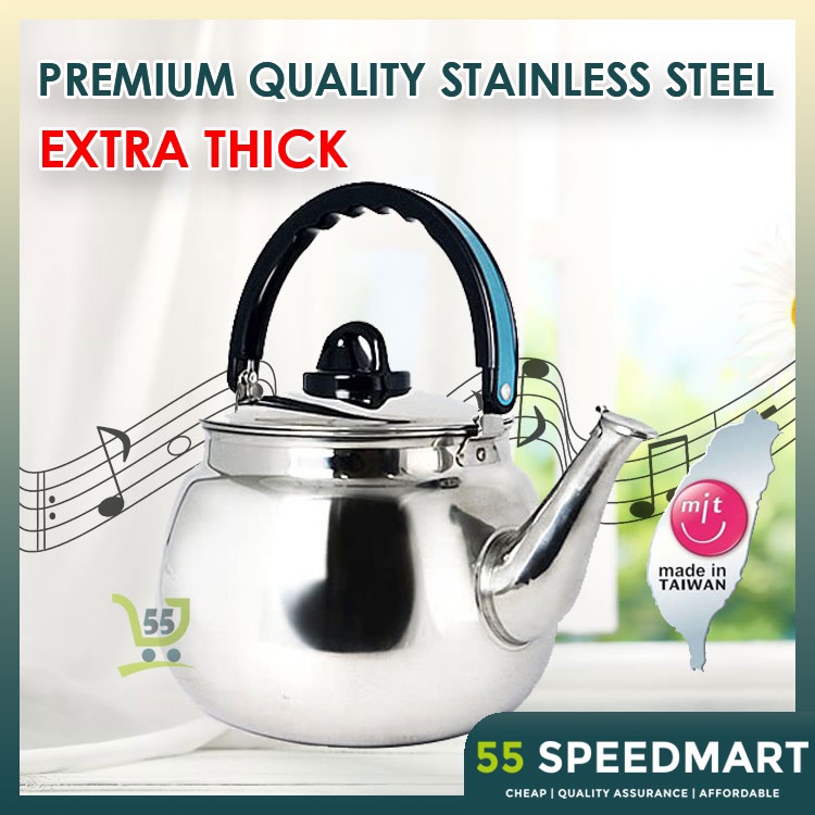𝟱𝟱𝗦𝗣𝗘𝗘𝗗𝗠𝗔𝗥𝗧 18-8 STAINLESS STEEL 304 HARMONY WHISTLING KETTLE MULTI ...