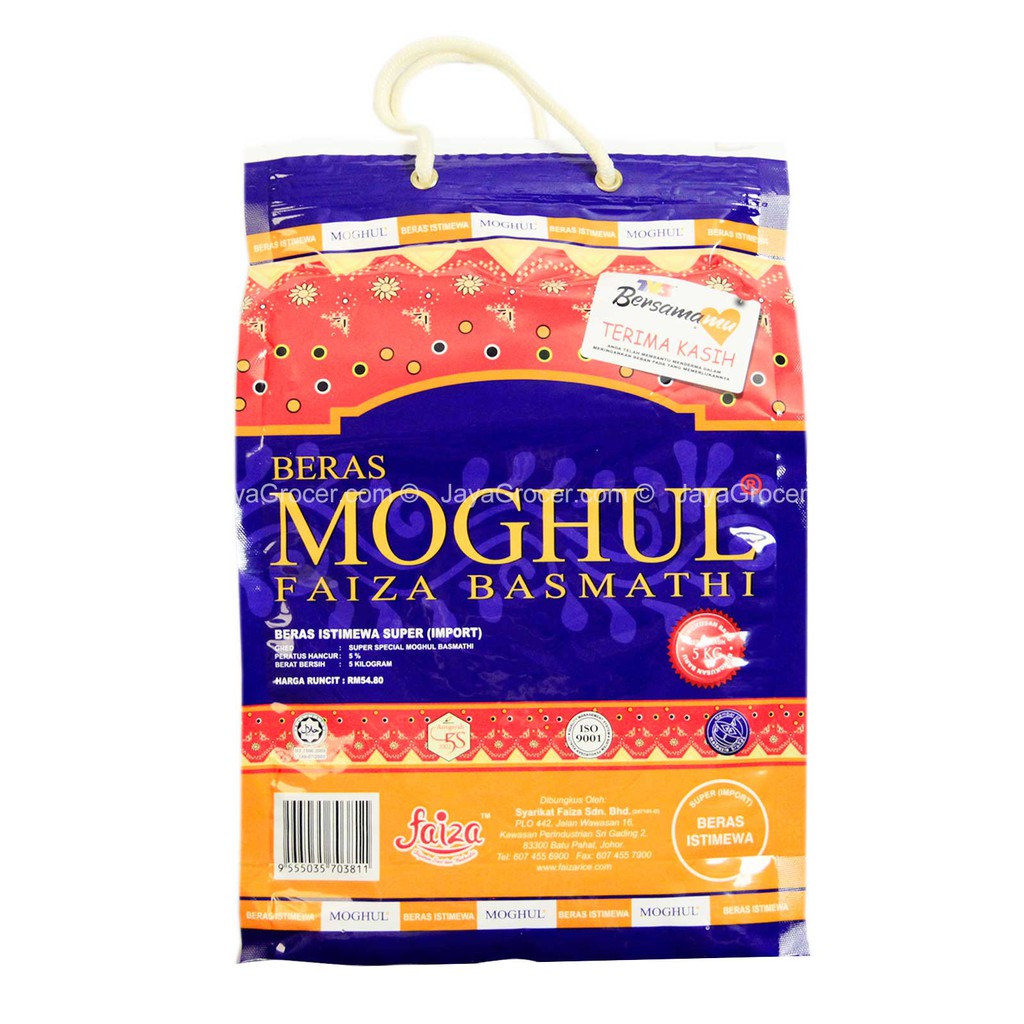 BERAS MOGHUL BASMATHI FAIZA 5KG | Shopee Malaysia
