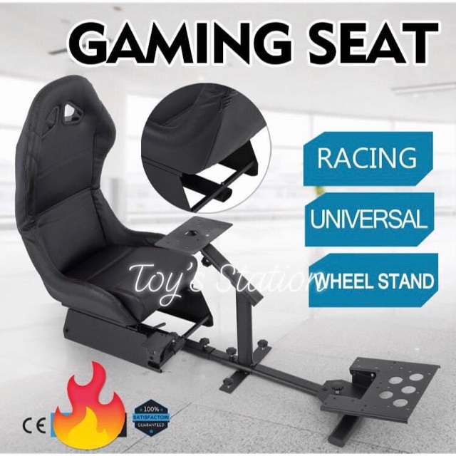 Pre Order - Seat Simulator Racing (Seat + Bracket) | Shopee Malaysia
