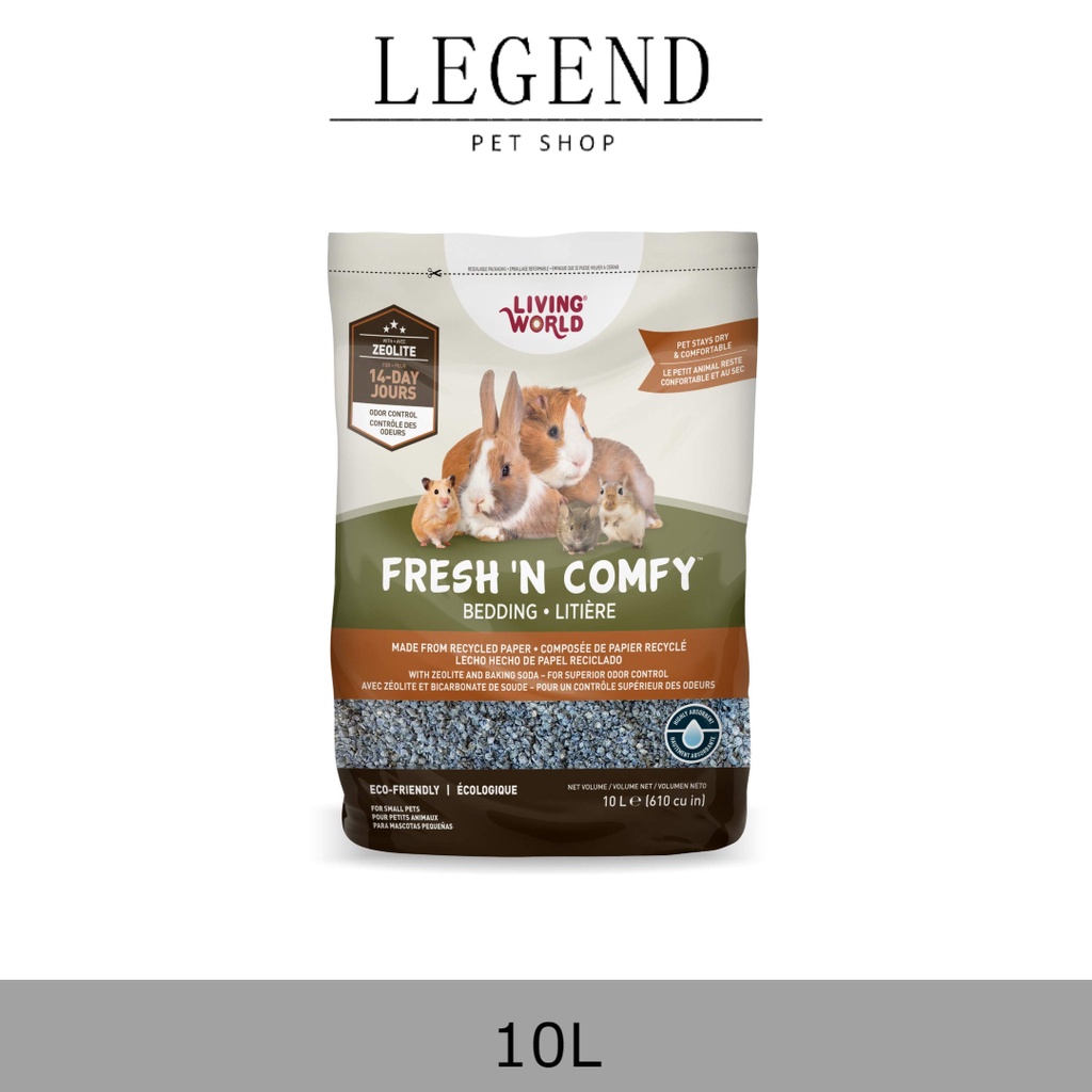 (LW) Living World Fresh N Comfy Bedding 10L (blue) | Shopee Malaysia