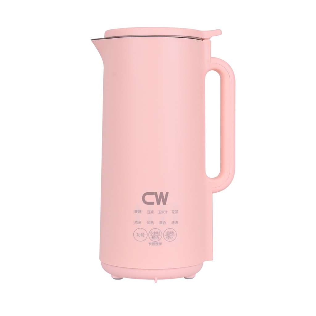 Cadware Mini Blender 多功能迷你破壁机 | Shopee Malaysia