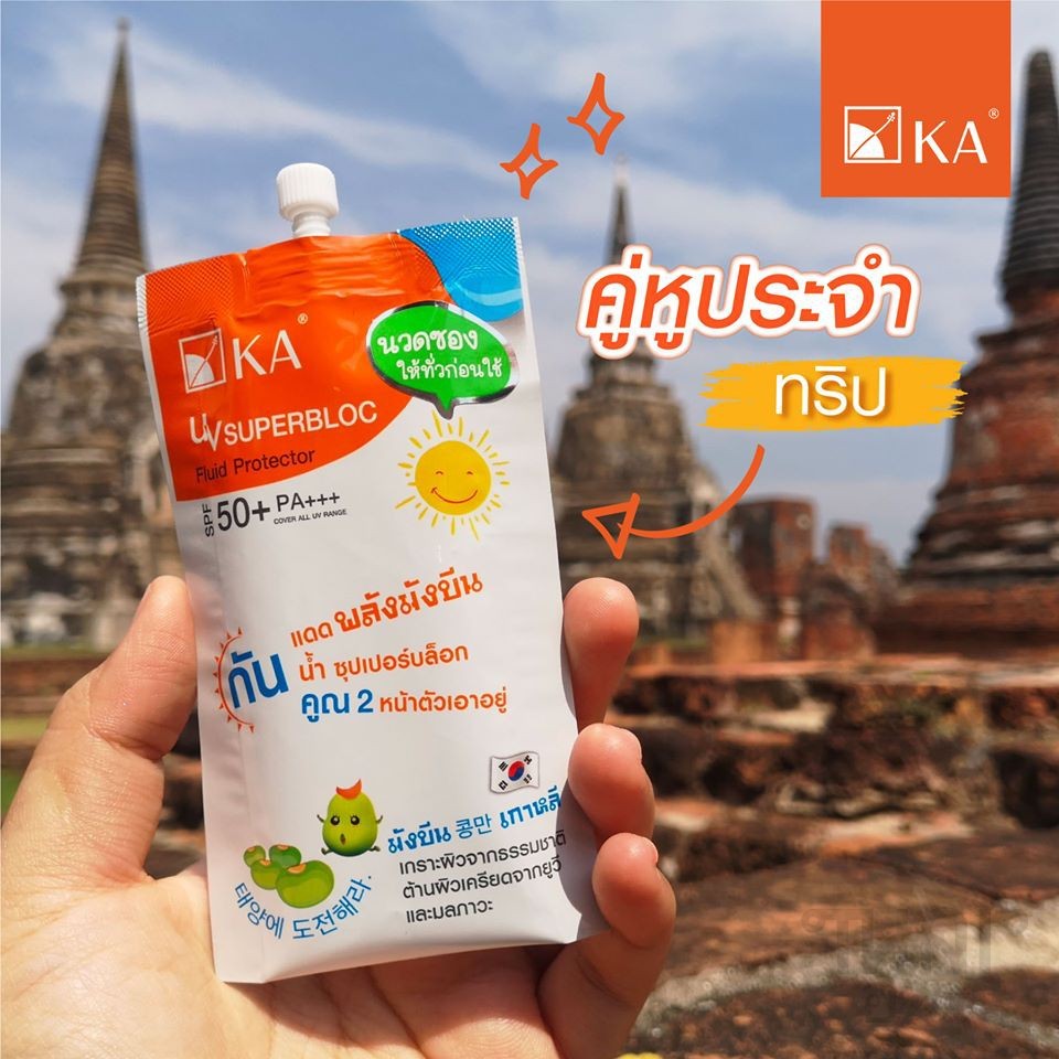 KA UV SUPERBLOC FLUID PROTECTOR SPF 50+ PA+++ 10g | Shopee Malaysia