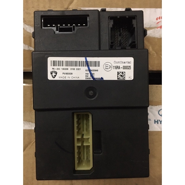 Proton Exora Bold Turbo Body Control Module (BCM) PW950938 | Shopee ...