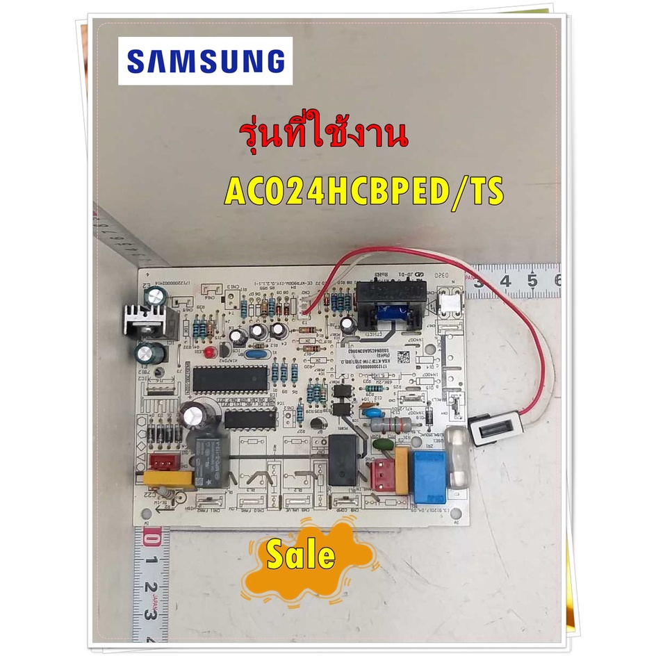 Spare Parts/SAMSUNG Aircond Hot Coil Motherboard/DB81-03009A/SVC-MAIN ...