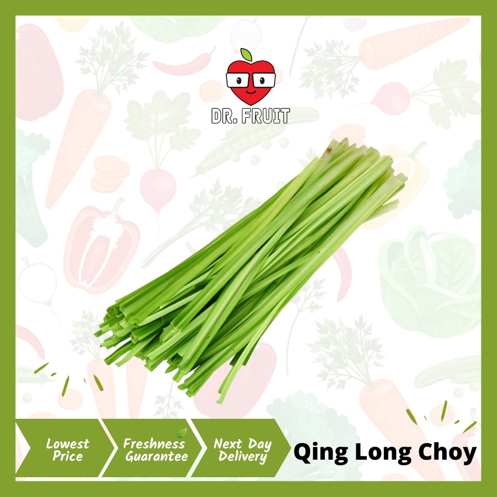 *SUPER PROMOTION* Qing Long Choy - 1pkt 青龙菜/龙韭菜 | Dr.fruit | Shopee Malaysia