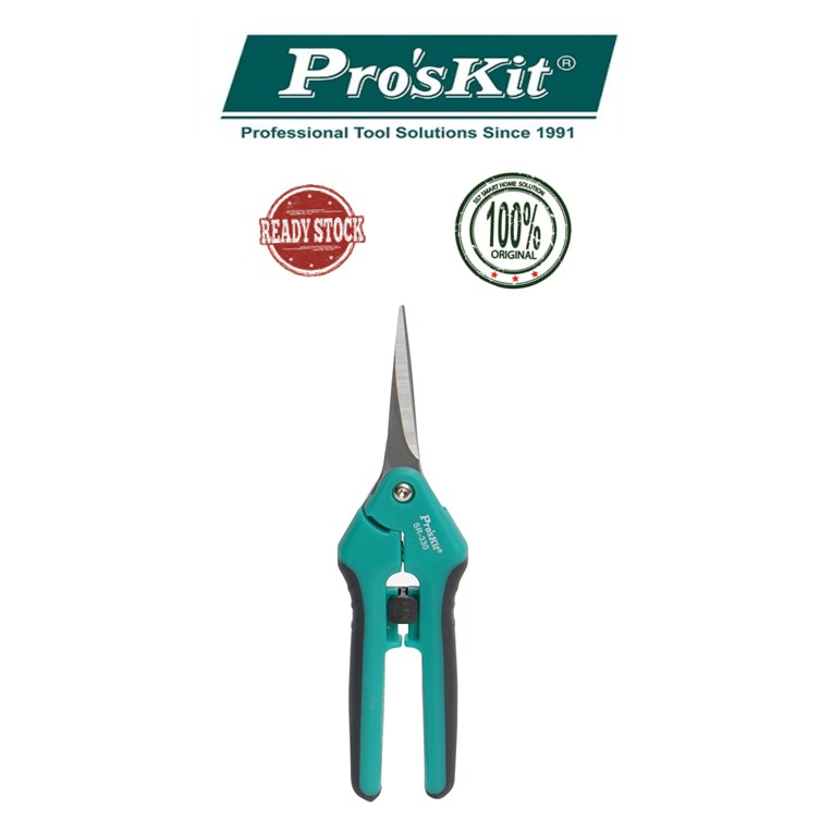 Pro'sKit SR-330 All Purpose Snip (165mm) | Shopee Malaysia