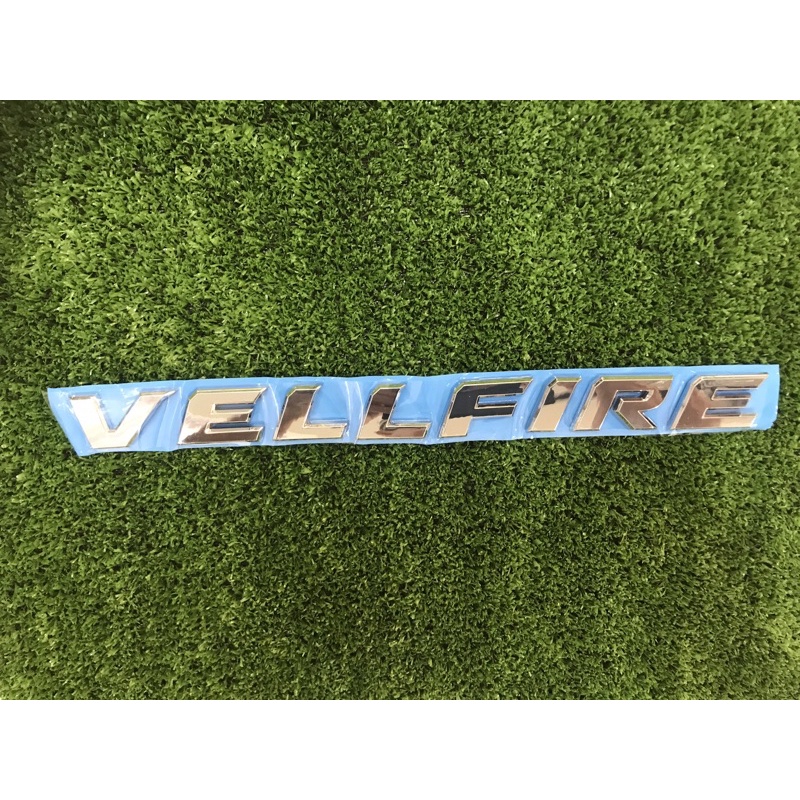 🔥READY STOCK 🔥TOYOTA VELLFIRE EMBLEM LOGO | Shopee Malaysia