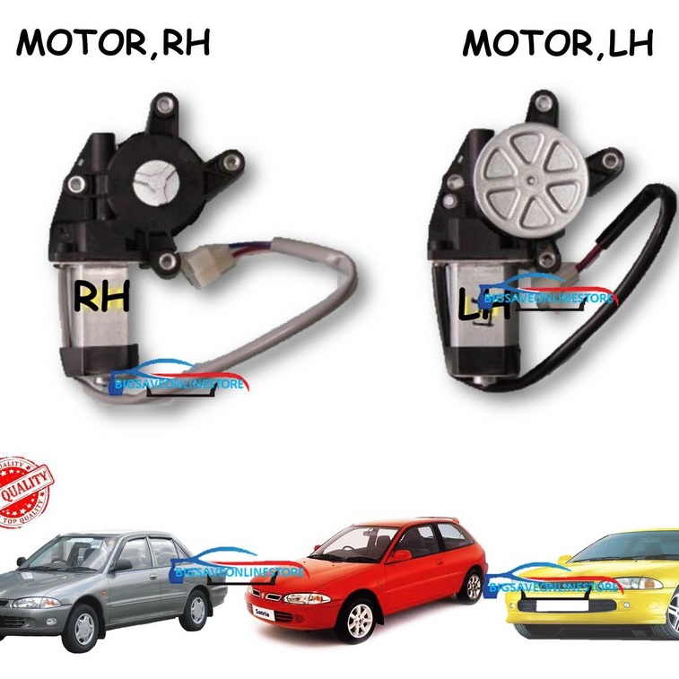 OEM PROTON WIRA SATRIA PUTRA POWER WINDOW MOTOR R/L | Shopee Malaysia