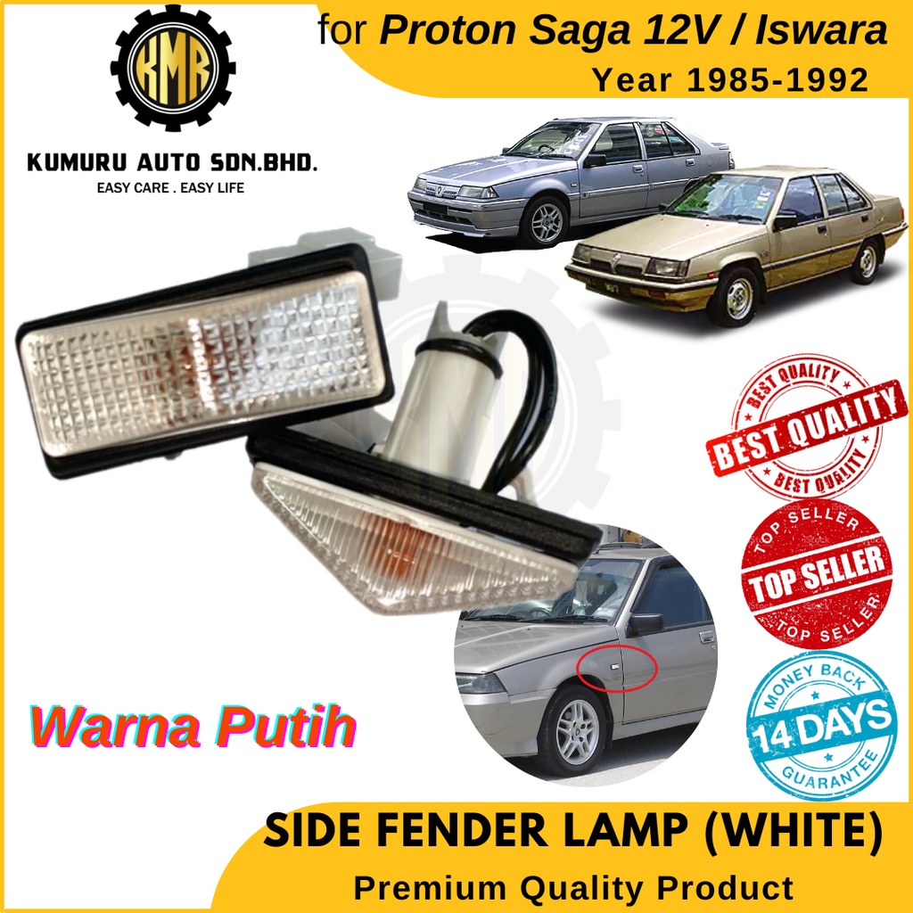 (1@pc) White Side Fender Lamp Proton Saga 12V Iswara Lampu Tepi Fender ...