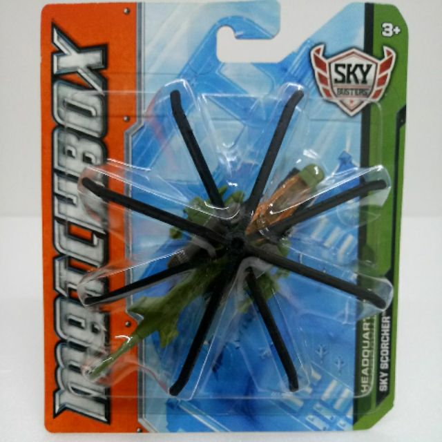 Matchbox Sky Scorcher (2012 Vintage Packaging) | Shopee Malaysia