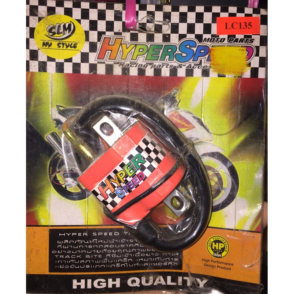 YAMAHA LC135 RACING PLUG COIL ( V1 , V2 ,V3 , V4 , V5 , V6 ) | Shopee ...