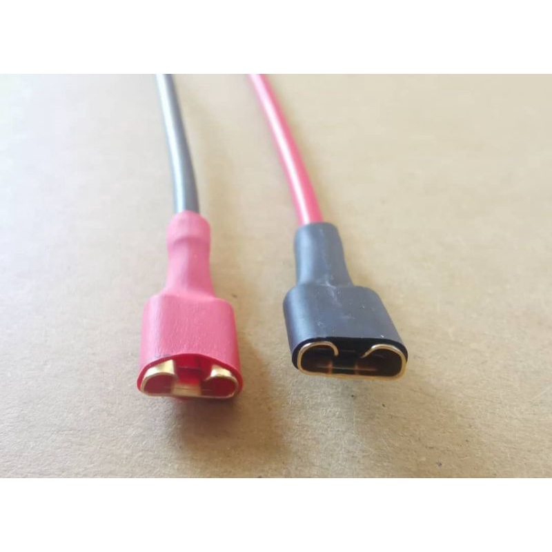 1PCS Universal Motorcycle Car Horn Wire Wiring Dedicated Loud Snail ...