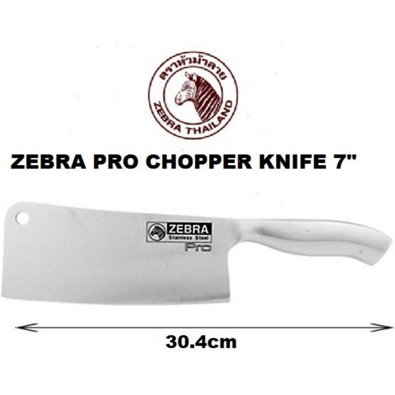 100% Original Thailand Zebra Stainless Steel Chopper Knife 7" - PRO II ...