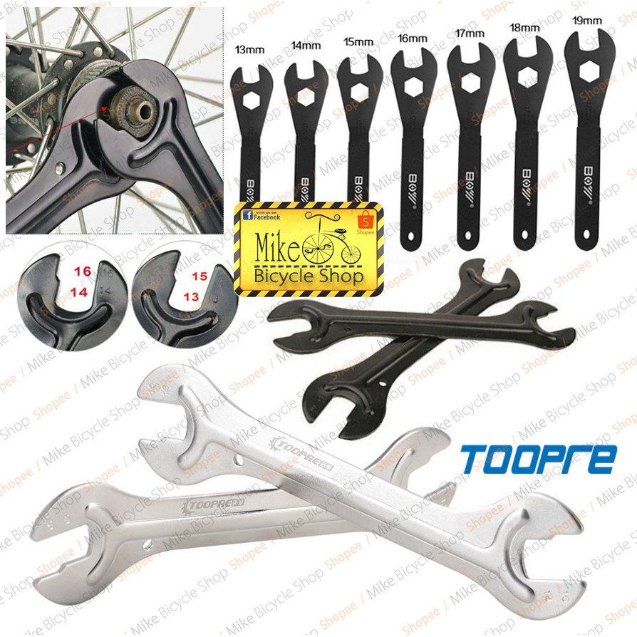 Bicycle Hub Wrench Spanner TOOPRE Hub Slice Openner Head Open End Axle ...