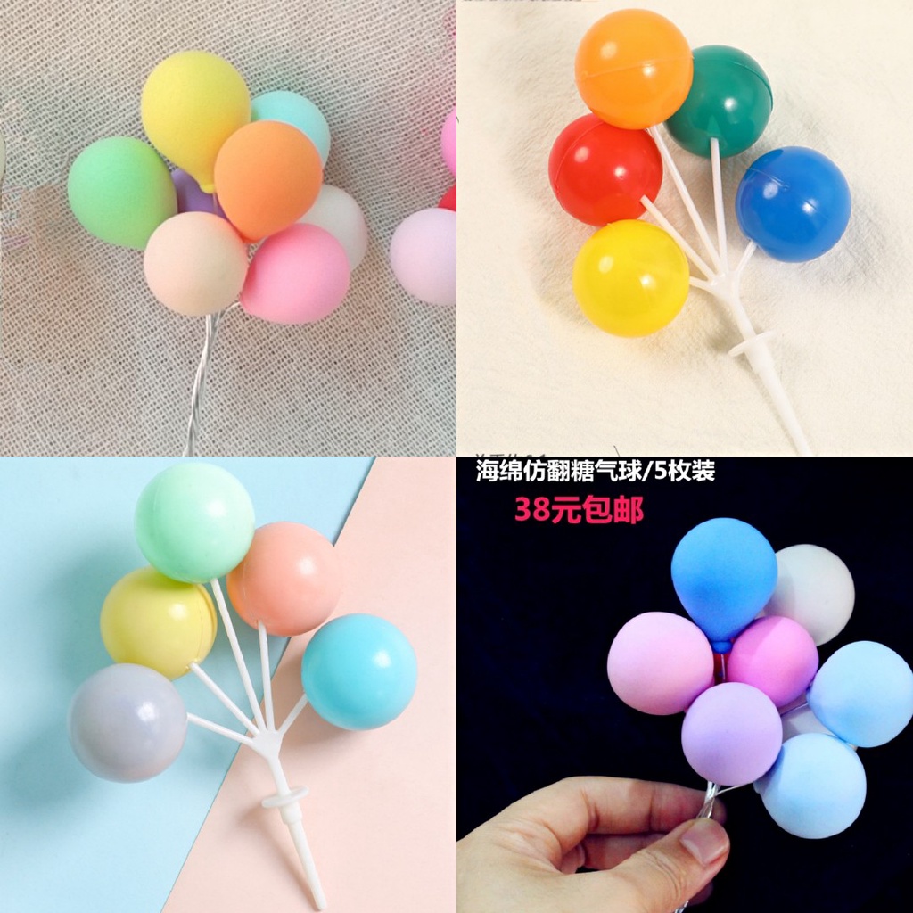 Kad hiasan kek merah jambu, putih, biru, hitam dan belon perak Warna ...