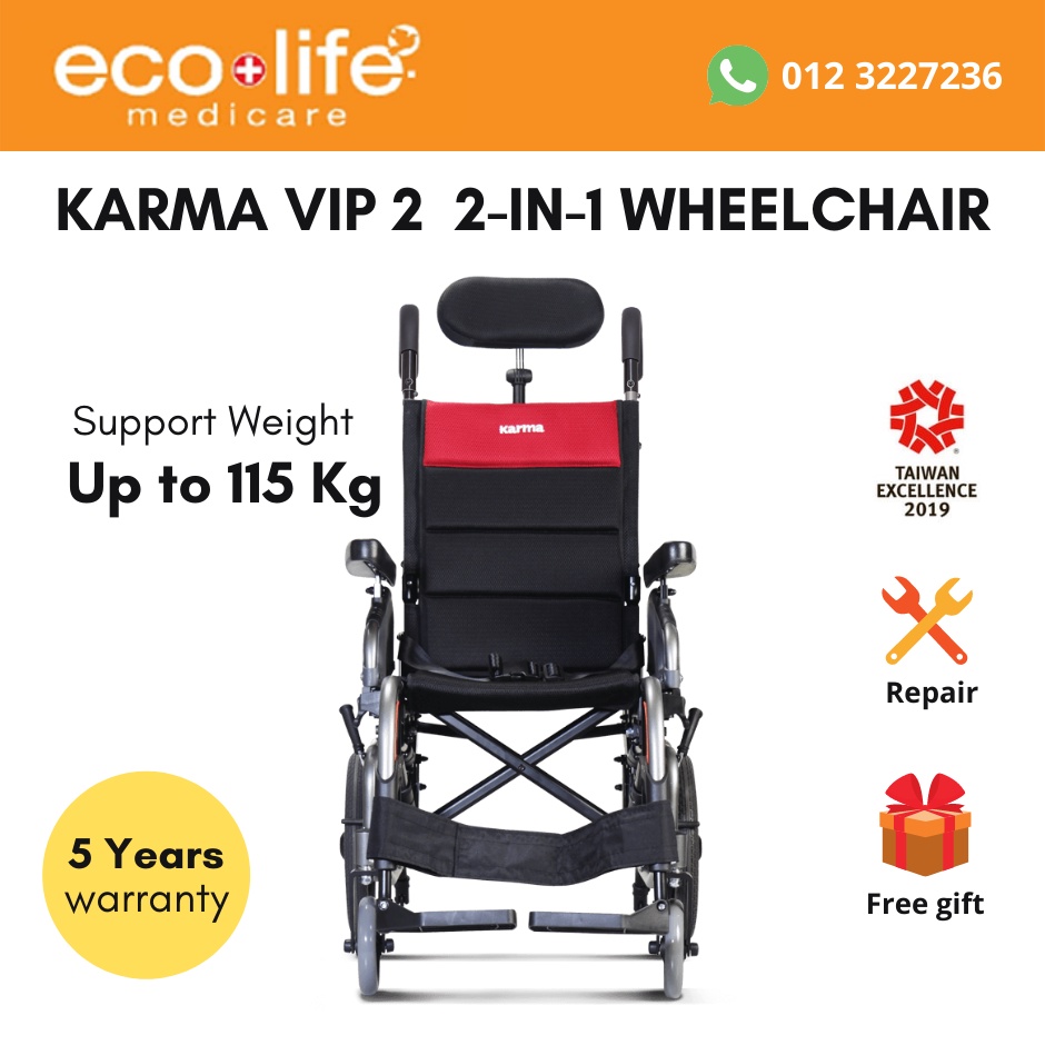 Karma VIP 2 Positioning Pressure Relief 2-in-1 Wheelchair | Shopee Malaysia