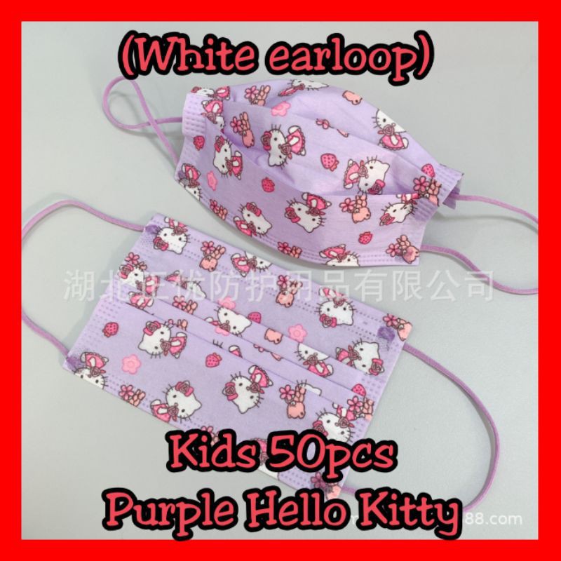 🔥Lowest Price🔥 Purple Hello Kitty Mask 3 ply Disposable Face Mask ...