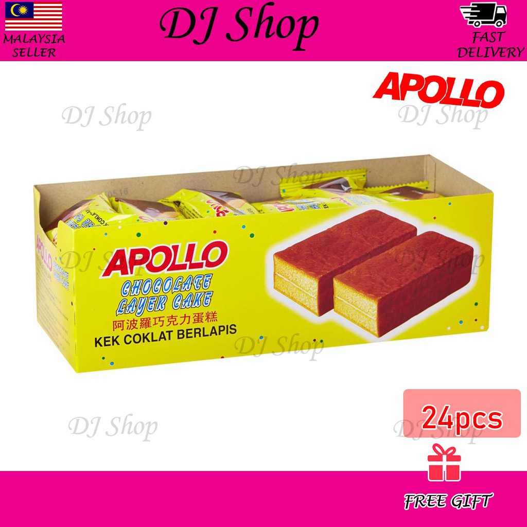 APOLLO LAYER CAKE. 18G X 24PCS CHOCOLATE PANDAN COCOA BLUEBERRY ...