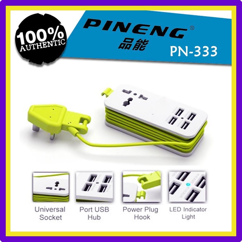 PINENG PN-333 PN333 PN 333 Universal 4 in 1 UK Extension Power Adapter ...