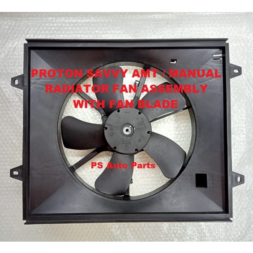 Proton Savvy Radiator Fan Assembly With Fan Blade Savvy Radiator Frame ...