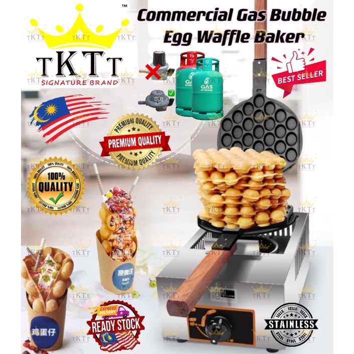 TKTT Commercial Gas Bubble Egg Waffle Baker Hong Kong Eggettes Maker ...